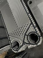 China SS304 SS316 Vicarb Heat Exchanger Plates 0.5mm 0.6mm Thickness for sale