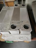China Industrial Heat Transfer Plates Replacement For GEA Heat Exchanger for sale