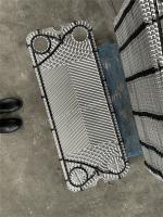 China C276 D205 Vicarb Heat Exchanger Plates High Temperature Resistance for sale