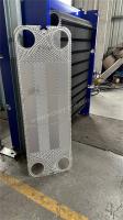 China Custom APV SPX Heat Exchanger Plate With SS304 SS316L Ti Material for sale