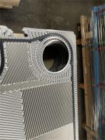 China Custom APV SPX Heat Exchanger Plate With SS304 SS316L Ti Material for sale