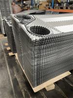 China Corrugated Plate Heat Exchanger Heat Recovery Cooling for sale