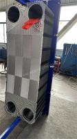 China OEM Nickel Brazed Plate Heat Exchanger Plate Heating Or Cooling for sale
