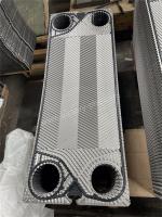 China Versatile Accessen Plate Plate Heat Exchanger Hastelloy C276 D205 B2G for sale