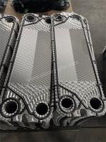 China Quiet Accessen Heat Exchanger Plate SUS316 Stainless Steel Titanium Nickel for sale
