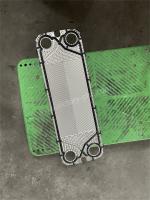 China Gasketed Welded Plate Type Heat Exchanger Plate Stainless Steel For Cooling for sale