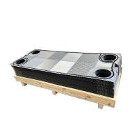 China OEM Vicarb PHE Plate Manufacturer Heat Exchanger Replacement Plate for sale