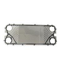 China Hastelloy Vicarb Heat Exchanger Plates for sale