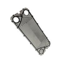 China Sondex Gasket Plate And Frame Heat Exchanger Heating Preheating Cooling for sale