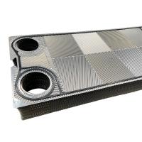 China Industrial Vicarb Heat Exchanger Plates for sale