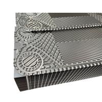 China GX26 GX42 Tranter Heat Exchanger Plate TAi TAi-Pd Heating Exchange Plate for sale