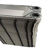 China Custom APV SPX Heat Exchanger Plate With SS304 SS316L Ti Material for sale
