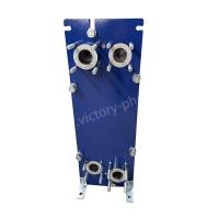 China Gasketed Plate Heat Exchanger 0.5mm Painted Plate Frame Heat Exchanger for sale