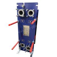China Compact Plate Heat Exchanger Custom PHE Heat Exchanger Welding for sale