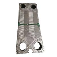 China Gasket Heat Exchanger Plate And Frame Powder Coating Surface Treatment for sale