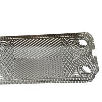 China GEA Plate Heat Exchanger Plates for sale