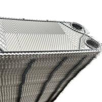 China VT04 / VT10 GEA Heat Exchanger Plate Relplacement In HVAC Systems for sale