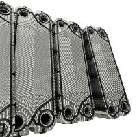 China Custom Gasketed Heat Exchanger Plate Manufacturer For Sondex PHE for sale