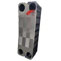 China Custom Vicarb Plates And Gaskets High Strength Corrosion Resistance for sale