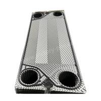 China Heat Transfer Plates Hastelloy Alloy Chevron Plate Pattern for sale