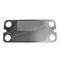 China Nickel Chevron Heat Exchanger Plates And Gaskets Replacemeet for sale
