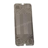 China HAVC Compact Plate Heat Exchanger Replacement Easy Maintenance for sale