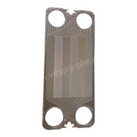 China Compact PHE Replacement Plate For Tranter Heat Exchanger GC16 for sale