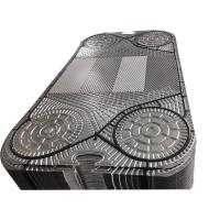 China Lightweight PHE Plate Vicarb Plate Heat Exchanger Gaskets Replacement for sale