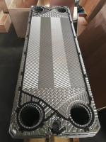 China NT250M NT250L NT350S NT350M Heat Exchanger Plates for Pharmaceutical Manufacturing for sale