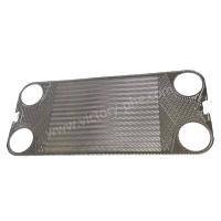 China M20B、MX25B、MX25M Customizable Heat Exchanger Plate for Diverse Industrial Applications for sale