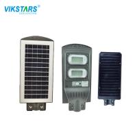 China DC Power Supply Solar Street Light 300w ABS Plastic Lamp Body Material for sale