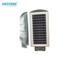 China CE Certification 150 Lm/W Solar Street Light With Pole Battery DC 6V Input Voltage for sale