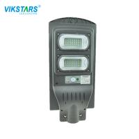 China Outdoor Lighting All In One Solar Light Support Dimmer IP65 Long Lifespan for sale