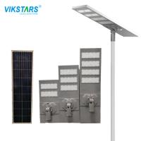 China All In One Integrated Solar Street Light 200w Sand Grey Housing For Highway for sale