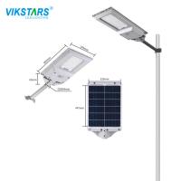 China All In One Solar Led Street Light 500w 144pcs LEDs For Highway Lighting for sale