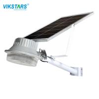 China 300W Solar Garden Wall Lights Aluminum Material For Alley Lighting for sale