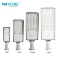 China 90lm 130lm Waterproof LED Street Light grey With 5 Years Warranty for sale