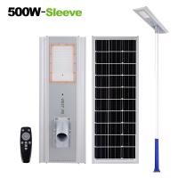China High Quality 500W 700W Integrated Solar Street Lamp for Main Street Road with Remote Control Aluminum Solar Street Light for sale