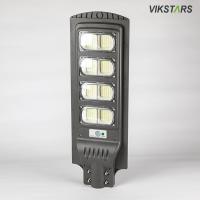 China 40W 80W 120W 160W Module Solar Street Lights For Villages Cheap Price 2 Years Warranty for sale