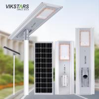 China 500W 700W Integrated Solar Street Lights All In One Aluminum Solar Lamps For Main Street for sale