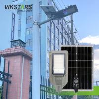 China Newest Private Mold 300w 500w 600w 1000w 1600w Solar Street Lights For 10m Height IP66 waterproof for sale
