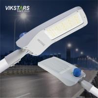 China Cobra LED Street Lights Newest Public Lamp 140lm/w With 5 Years Warranty Main City Road Lighting for sale