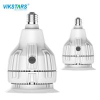 China 150W High Power LED Bulb 0-10V Dimmable 60 LEDs SMD5050 No Electrolytic Capacitors for sale