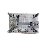 China 718 Steel Injection Mold Multi Cavity Molding for Household Appliance Parts | CNC Machined Components for sale