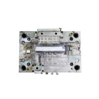 China 718 Steel Injection Mold Multi Cavity Molding for Household Appliance Parts | CNC Machined Components for sale