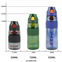 China Custom Plastic Injection Molding Double Layer Sports Water Bottle 1500 Ton for sale