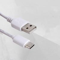 China Custom USB Type C Charging Cable for Huawei Injection Molded Plastic 1m for sale