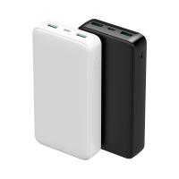 China Custom Plastic Injection Molding Service 20000mAh Fast Charging Power Bank OEM for sale