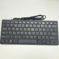 China STEP Plastic Injection Molding For Wired Keyboard Office Desktop Computer Keyboard for sale