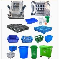 China Used Plastic Injection Molding Mold for Industrial Helmet Parts 300000 Shots Custom for sale